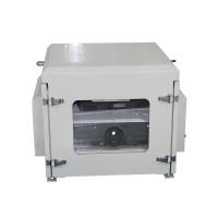 China Waterproof projector housing thermostat Ip65 dustproof video outdoor projector housing for sale
