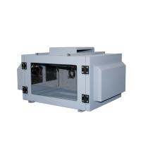 China Air Cooled Wind Cooling Projector Housing Remote Monitoring Laser Projector Cabinet Internal Heater Outdoor Thermostat for sale