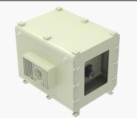 China Custom Size Air Conditioning Projector Housing Projector Protective Box Customizable Color for sale