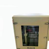 China Outdoor Constant Temperature Video Projector Protective Box With Air Conditioning for sale