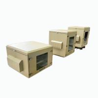 China Outdoor Projector Shell Cooling Method Wind Cooling IP65 Waterproof Dustproof and Moisture-proof 500W Power Consumption for sale
