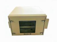 China Outdoor Projector Shell Cooling Method Wind Cooling IP65 Waterproof Dustproof and Moisture-proof 500W Power Consumption for sale