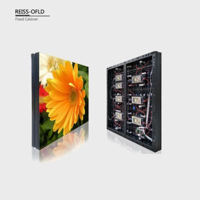 China Easy Operation Outdoor LED Video Screen Fixed Good Effect Stronger Layers Feeling for sale