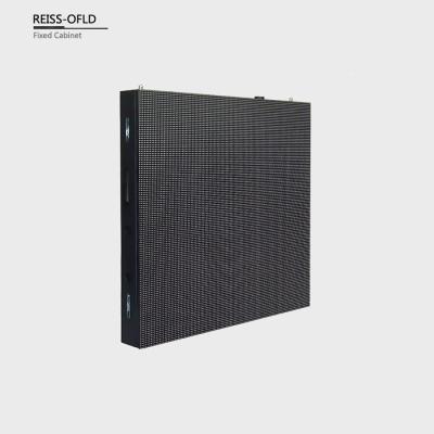 China High Resolution P8 Outdoor LED Display Fixed For Commercial Advertising for sale