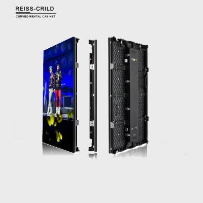 China 500x1000mm Aluminum Outdoor Rental LED Display P4.81 Kinglight Novastar System for sale