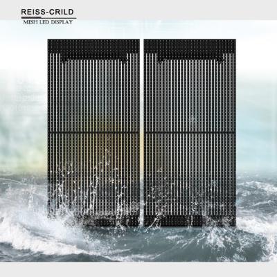 China High Refresh Rate LED Mesh Screen Outdoor Easy Dismantle Good Weather Resistance for sale