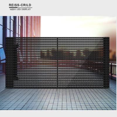 China Full Color LED Mesh Display , SMD LED Mesh Curtain Screen Low Attenuation for sale