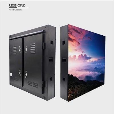 China High Resolution Commercial LED Display Outdoor Advertising Quick Installation for sale