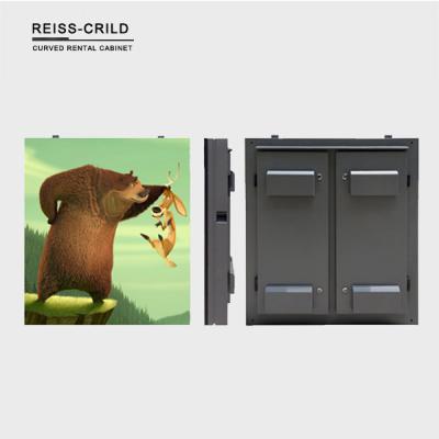 China P10 Outdoor Fixed LED Display Good Heat Dissipation And Size Customized for sale