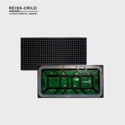 China Outdoor P8 P10 LED Module , Full Color LED Screen 8mm 10mm Pixel Pitch for sale