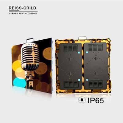 China Small Pitch Outdoor Rental LED Display High IP Rating IP65 - Safe And Reliable for sale