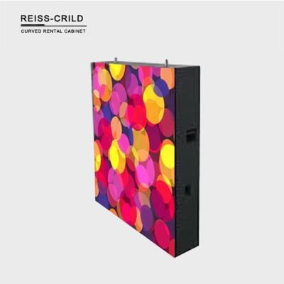 China P8 Large Outdoor Fixed LED Display Good Vision Effect And Moisture Proof for sale