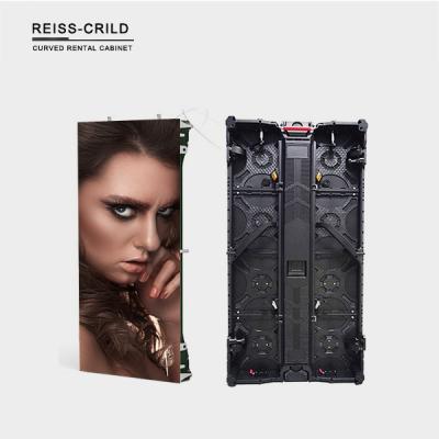 China 300W/sqm SMD2121 6000 Nit P4.81 Waterproof Rental LED Display for sale