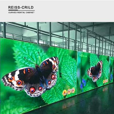 China Constant Drive P4.81 SMD2525 2000cd/m² Indoor Rental LED Screen for sale