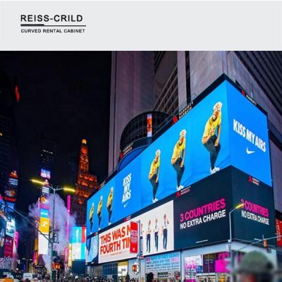 China Advertising P5 6500 Nits Outdoor LED Billboard 320x160mm for sale