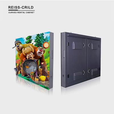 China Outside P10 400w/m2 6500cd/m2 Full Color LED Display for sale