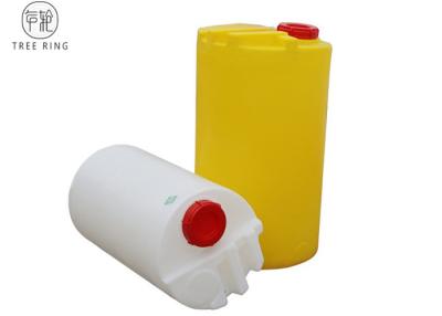 China Round PAM PAC Chemical Dosing Tank With Bulkhead Mc200l Rotomoulding Durable for sale