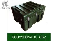 China Durable Rotomolding Products for Tooling Instrument Cases Featuring Waterproof Shockproof and UV Proof Properties for sale
