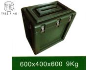 China Durable Rotomolding Products for Tooling Instrument Cases Featuring Waterproof Shockproof and UV Proof Properties for sale