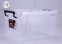 China 20l Virgin Collapsible Plastic Crate Customized With Free Logo Printing for sale