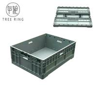 China 85l Capacity Foldable Plastic Storage Bins 800 X 600 X 280mm With Cover for sale