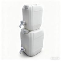 China 20 Liters Capacity Rectangular Jerrycan with Screw Tap Sturdy and Durable for sale