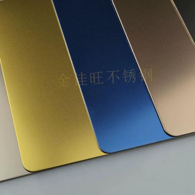 China 304 316L Sand Blasted Stainless Steel Matte Finish Texture For Interior Decoration for sale