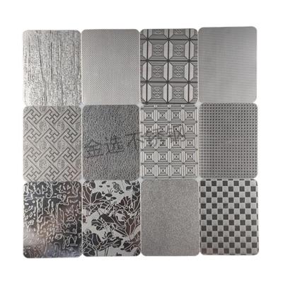 China Diamond Embossed Mirror Steel Plate Custom Density For TV Background And Foyer Wall for sale
