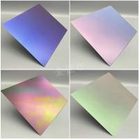 China Holographic Rainbow Stainless Steel Sheet Mirror Like Shine For Stage Decor for sale