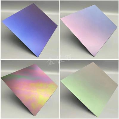 China Holographic Rainbow Stainless Steel Sheet Mirror Like Shine For Stage Decor for sale