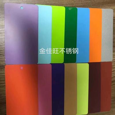 China Brushed Or Mirror Finish Rainbow Stainless Steel Sheet Holographic Gradient Color for sale