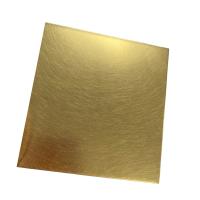 China Random Pattern Brushed Stainless Steel Sheet Non Linear Texture For Home Accent Walls for sale