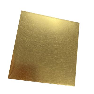 China Random Pattern Brushed Stainless Steel Sheet Non Linear Texture For Home Accent Walls for sale