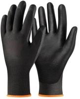 China Elastic Lightweight Safety Work Gloves with Polyurethane Coating for Enhanced Grip for sale