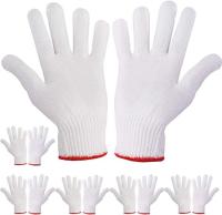 China White Washable and Reusable Work Gloves with Safety Grip Protection Made of 90% Cotton 10% Nylon for sale