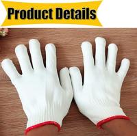 China White Washable and Reusable Work Gloves with Safety Grip Protection Made of 90% Cotton 10% Nylon for sale