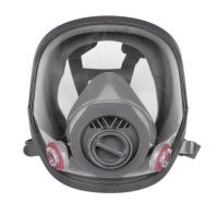 China CE Certified Full Face Respirator with Adjustable Headband for Full Facial Protection for sale