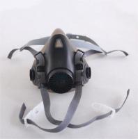 China Food-Grade Silicone Half Mask Respirator with Bayonet Connection for Durable Construction for sale