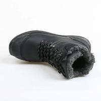 China S3 Certified Cold Resistant Lightweight Safety Boots with Steel Toe for Winter Workplaces for sale