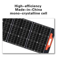 China 200W High Efficiency Water Resistant Foldable Solar Panel for Emergency Power Needs for sale
