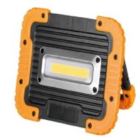 China Rechargeable 1500 Lumens Waterproof IP44 Portable LED Work Light for Indoor and Outdoor Use for sale
