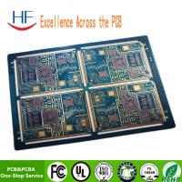 China Immersion Gold 18mm Double Sided PCB 2 Layer FR-4 Circuit Board 0.1mm Min Drill for sale