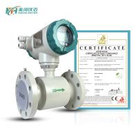 China Digital Water Liquid Pulse 4-20mA RS485 HART Electromagnetic Flowmeter Price Medidor De Corriente Electromagnetic Flow Meters for sale