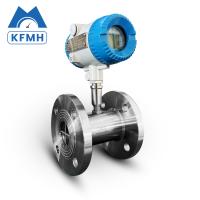 China 4-20mA Pulse RS485 Battery Pure Water Flowmeter SS304 SS316L Diesel Fuel Edible Oil Medidor De Flujo Turbine Flow Meter for sale