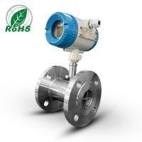 China 4-20mA Pulse RS485 Battery Pure Water Flowmeter SS304 SS316L Diesel Fuel Edible Oil Medidor De Flujo Turbine Flow Meter for sale