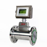 China Natural Gas Flow Meter Stainless Steel Gas Turbine Flow Meter Gas Turbine Flow Meter Supply Oem for sale