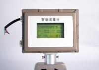China Natural Gas Flow Meter Stainless Steel Gas Turbine Flow Meter Gas Turbine Flow Meter Supply Oem for sale