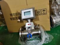 China Natural Gas Flow Meter Stainless Steel Gas Turbine Flow Meter Gas Turbine Flow Meter Supply Oem for sale