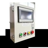 China Quantitative Automatic Filling Flow Meter Batch Controller for sale