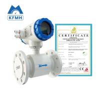 China Flow Water Meter Flowmeter 4~20ma SUS304/316L Milk Flowmeters for sale